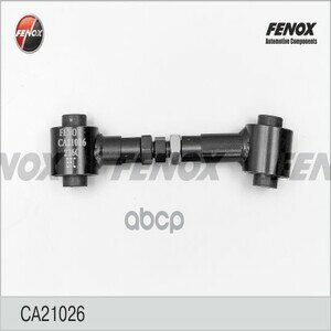 Рычаг подвески задний поперечный развальный FENOX арт. ca21026
