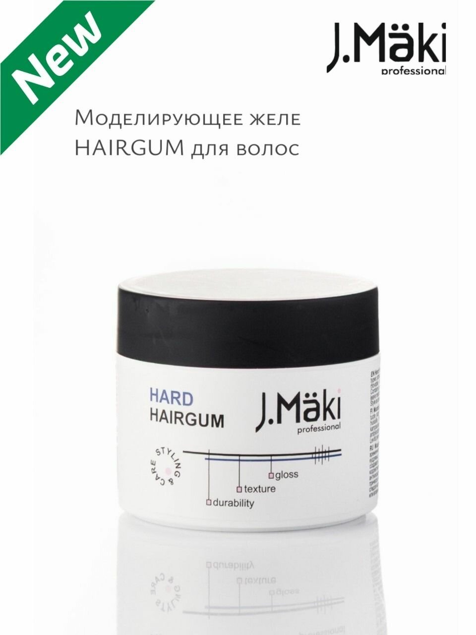 J.Maki Моделирующее желе для укладки волос 100 мл