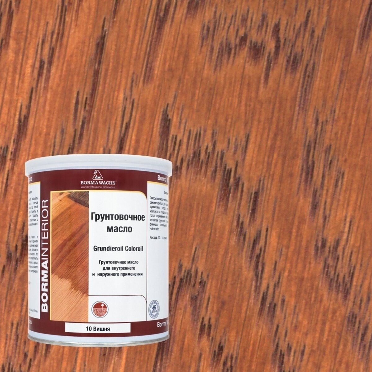 Грунтовочное масло Borma GrundierOil 1 л 10 Вишня R3910-10