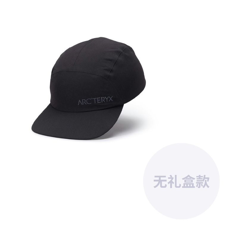 Кепка обычная для мальчиков