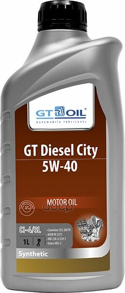 GT OIL Масло Gt Diesel City Sae 5W-40 Api Ci-4/Sl Син. 1 Л