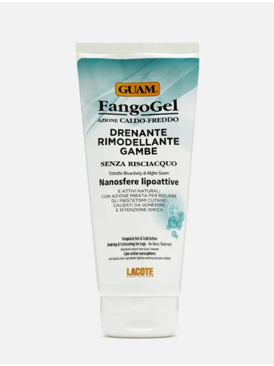 Дренажный контрастный гель для ног GUAM fangogel