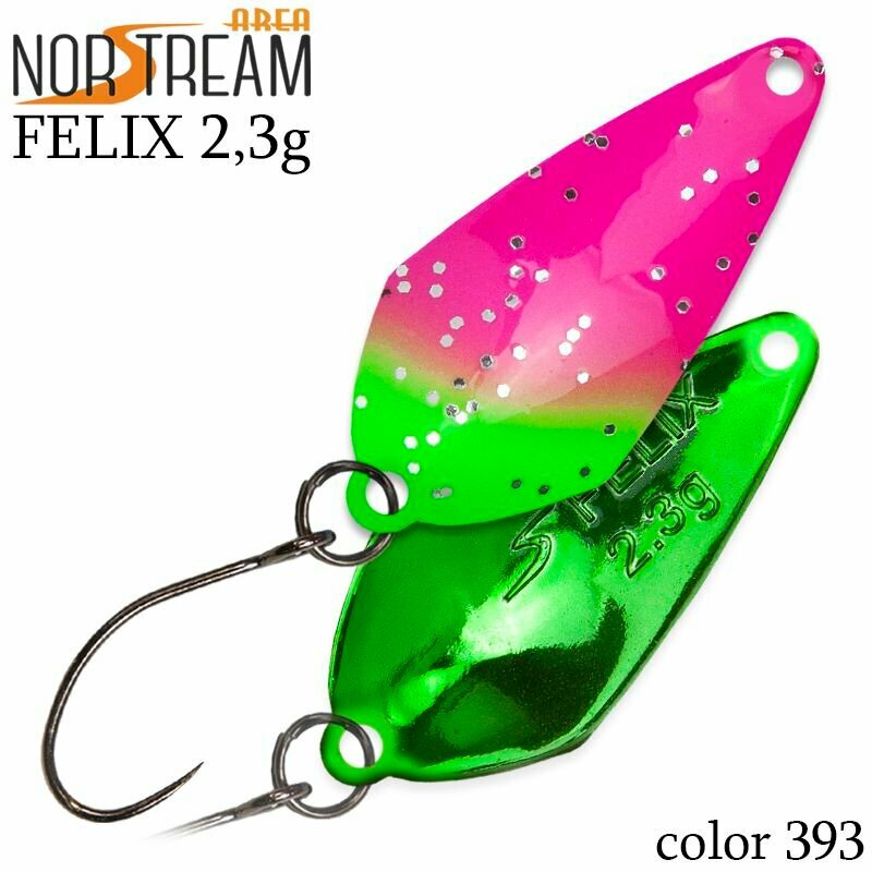 Блесна колеблющаяся на форель, щуку, окуня/ колебалка для летней и зимней ловли хищных рыб. Norstream FELIX 2,3 г цв. 393