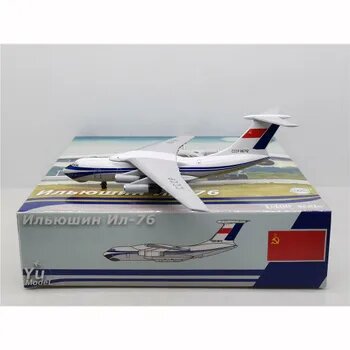 1/400 Модели советского авиалайнера гражданской авиации ИЛ-76CCCP-86712