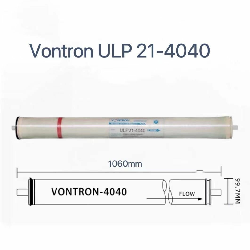 Мембрана обратного осмоса Vontron ULP21-4040