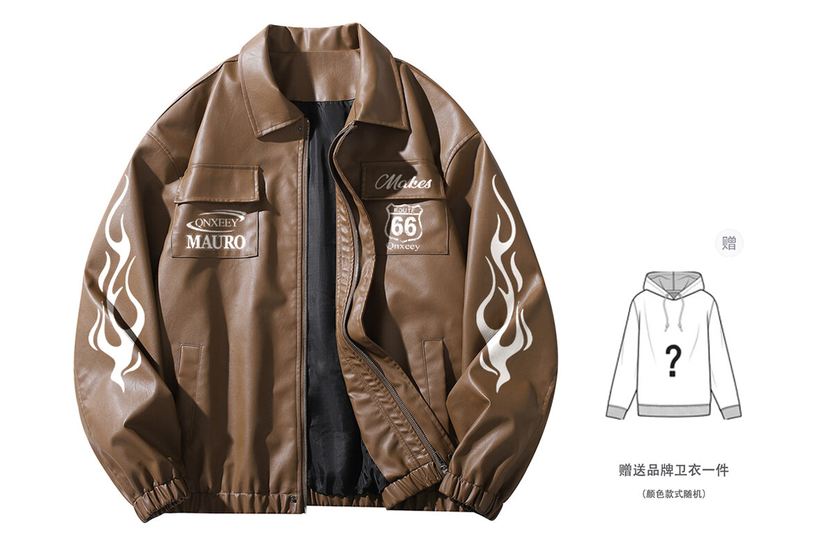 Куртка кожаная Qnxeey