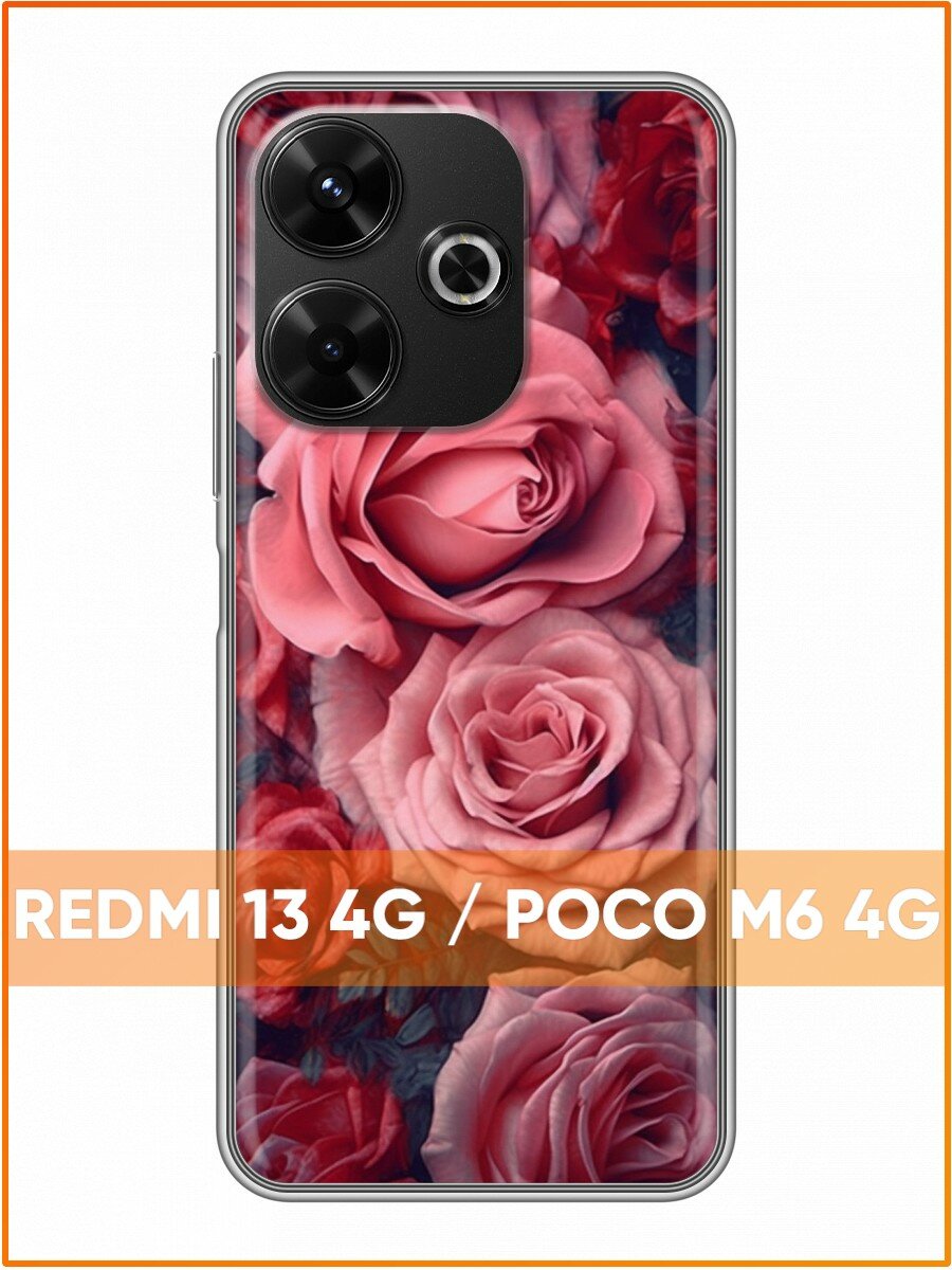 Чехол для Xiaomi Redmi 13 4G, Poco M6 4G с принтом для женщин с цветочками розами (Редми 13 4G, Poco M6 4G)