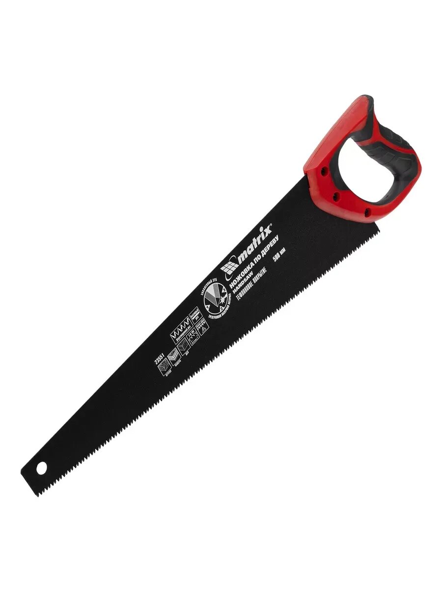 Ножовка по дереву ручная 500 мм 7-8 TPI каленый зуб