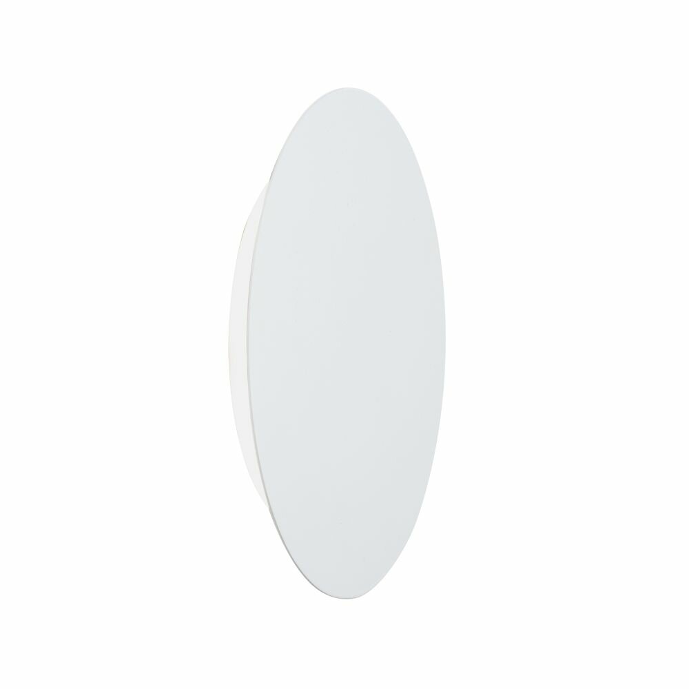 Светильник Светодиодный Vitaluce V4674-0/1A, LED 11Вт, 3900-4200К, 640лм Белый, Матовый / Виталюче.