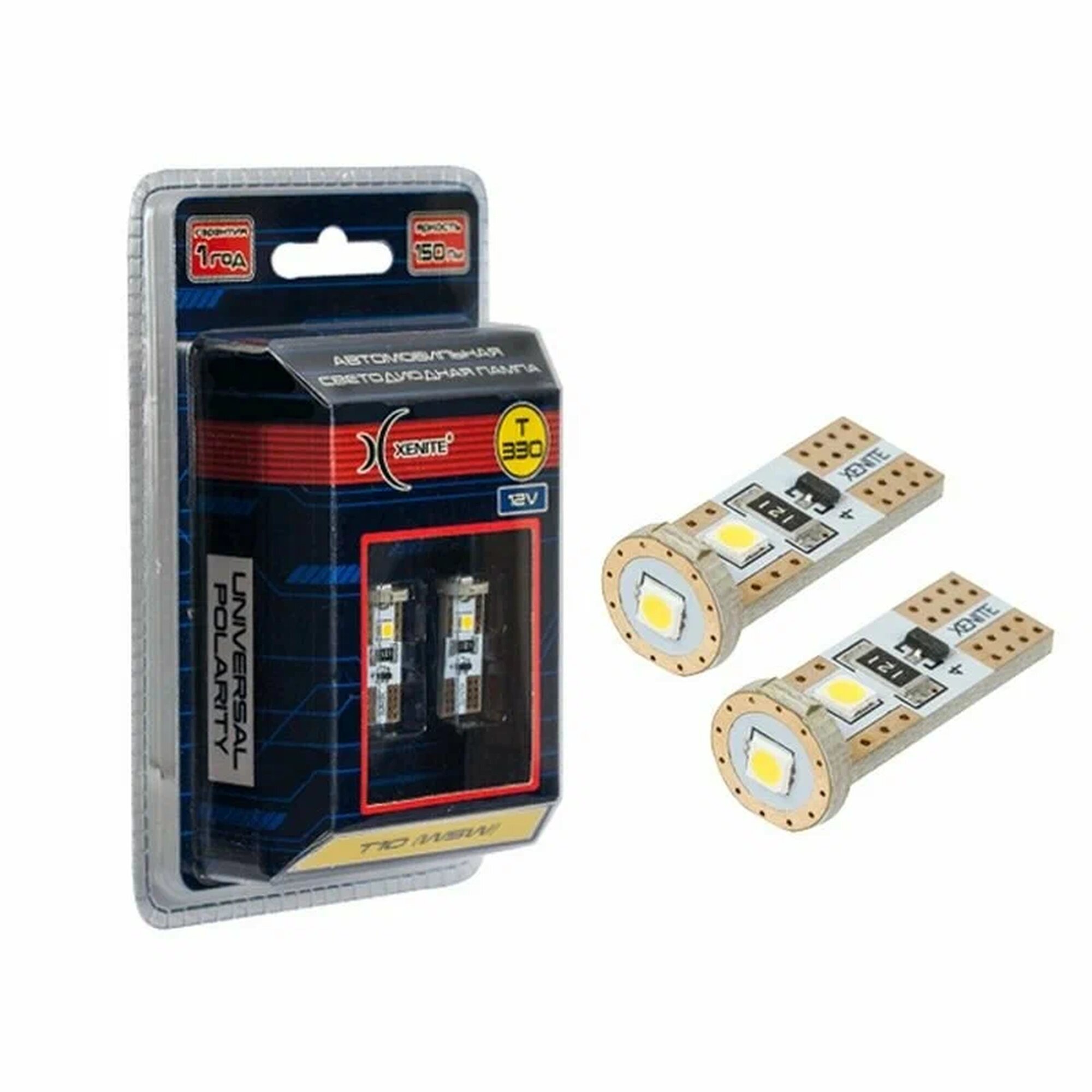 Лампа светодиодная сигнальная Xenite, Т10W5W, 4300K, 2 штуки