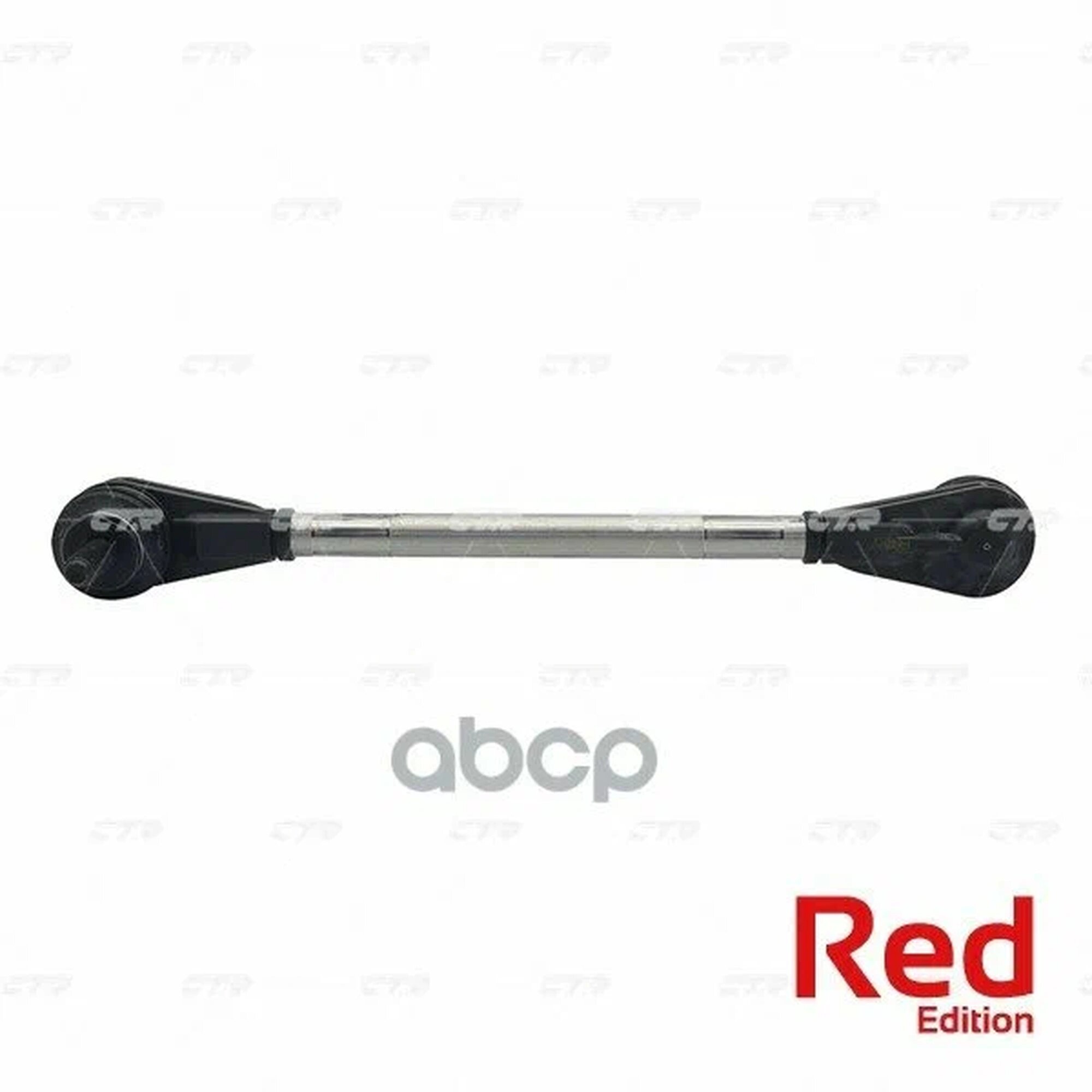 Тяга стабилизатора CTR PL0120, металл, черная, для Toyota Prius/Avensis/Corolla/Verso