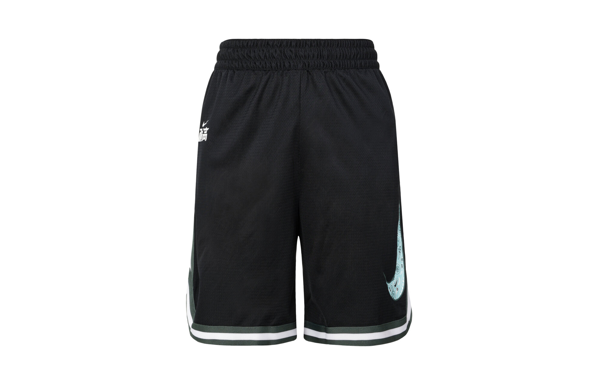 Шорты баскетбольные SS23 Resistant High Basketball Series