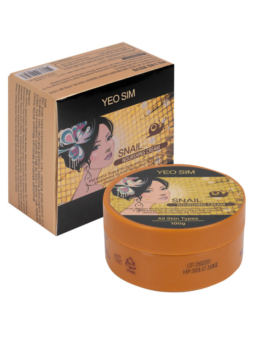 YEOSIM Питательный крем для лица с экстрактом слизи улитки / Snail Nourshing Cream, 100 г