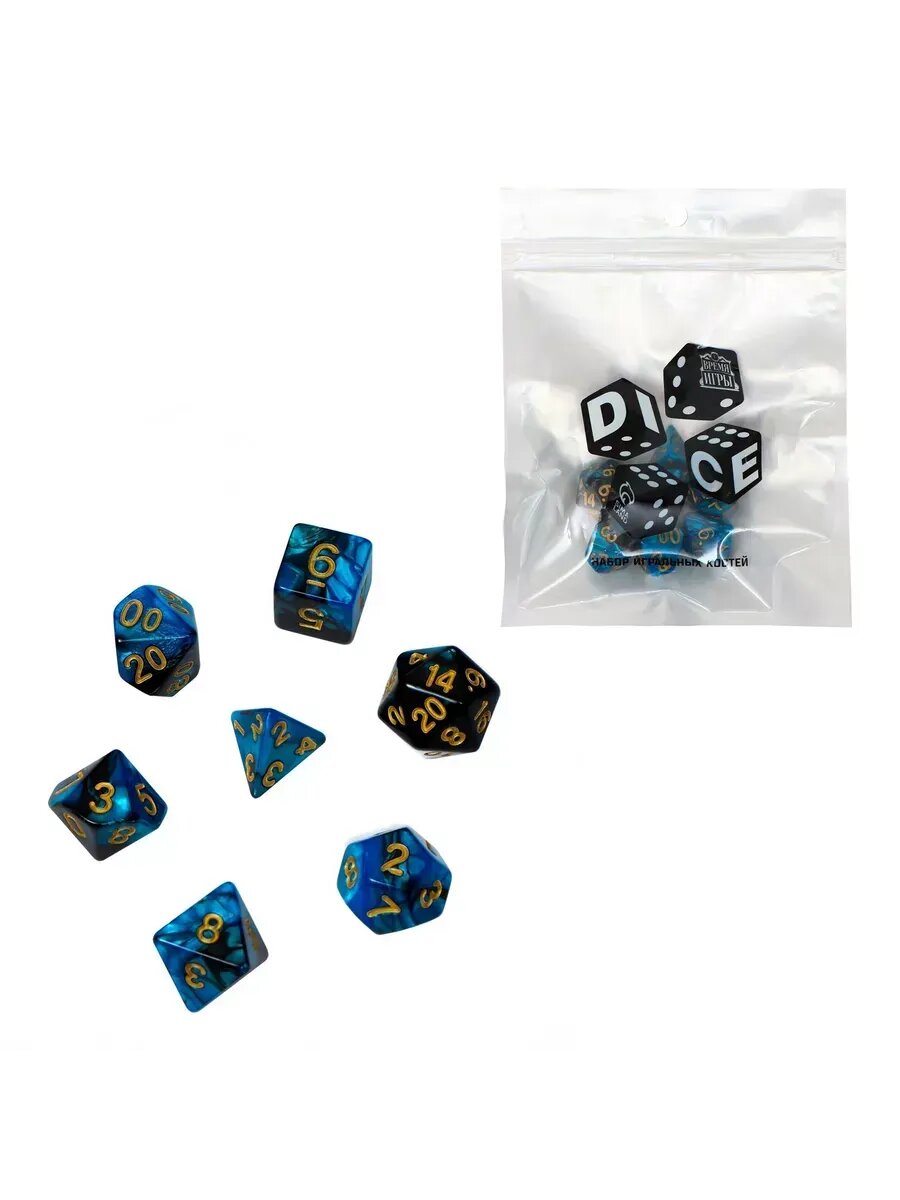 Кубики днд D&D Dungeons and Dragons набор 7 шт.