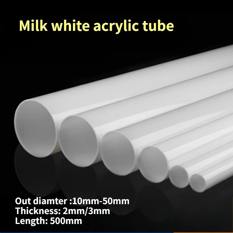 OD 10 ~ 50 мм белая акриловая трубка для аквариума, принадлежности для воды, труба из плексигласа, домашний сад, абажур, фитинги, держатель, чехол «сделай сам»