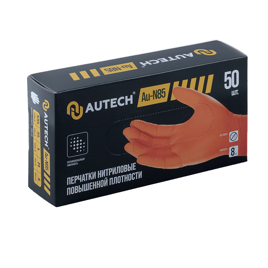 AuTech I Сверхпрочные резиновые перчатки, нитриловые, оранж, 50 шт. 8гр. Размер XXL