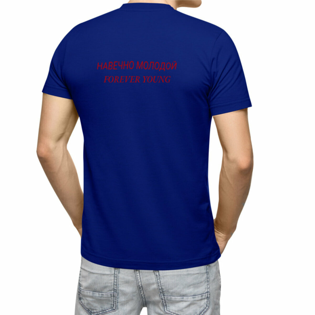 Футболка спортивная