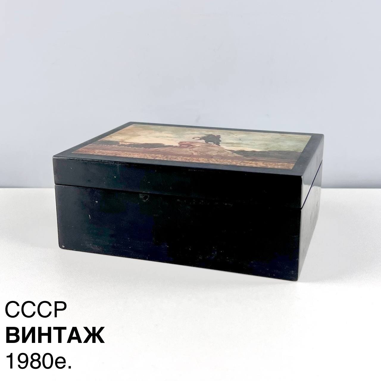 Винтажная шкатулка "Памятник Петру 1". Дерево. СССР, 1980е.