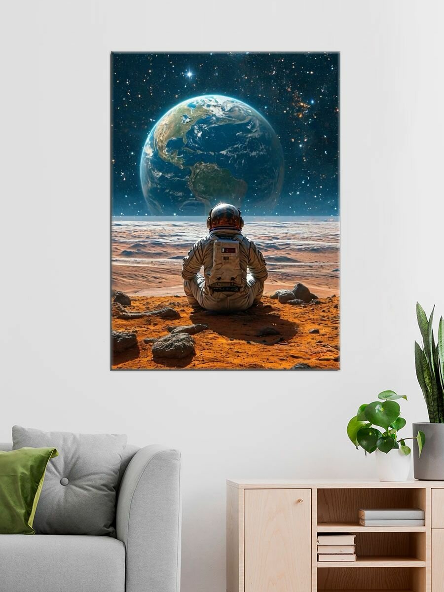 Картина на стену "Космонавты", 50х70 см