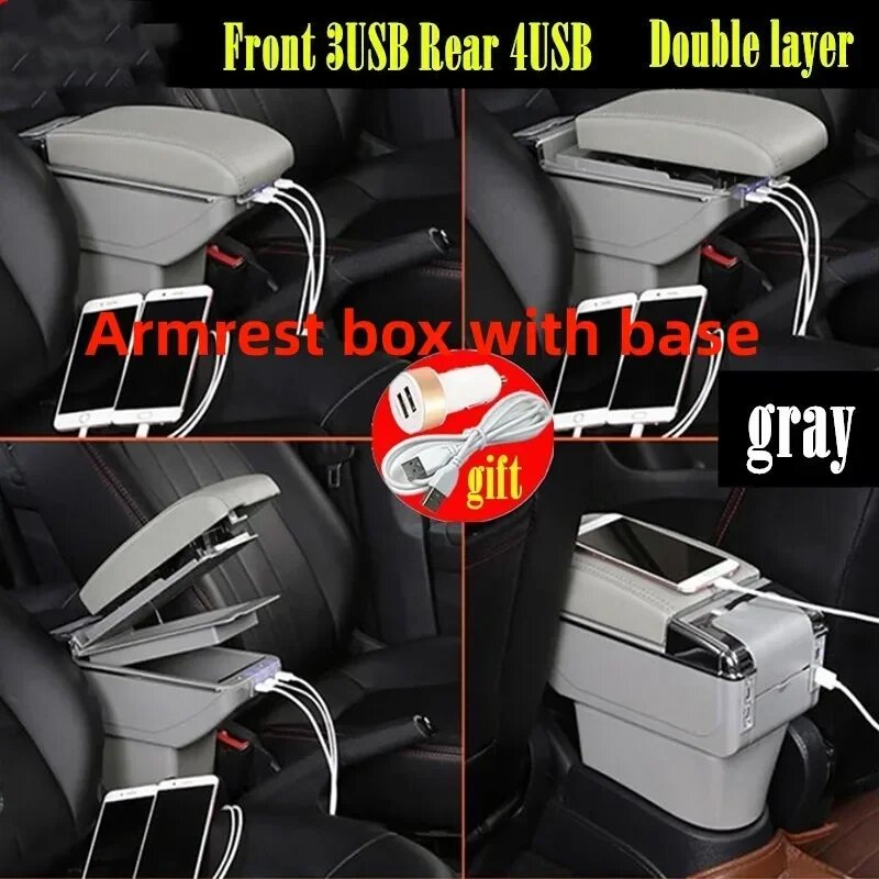 Новинка для LiFan 320 330, подлокотник, оригинальный специальный центральный подлокотник, аксессуары для модификации, двухслойная зарядка через USB C gray 7USB