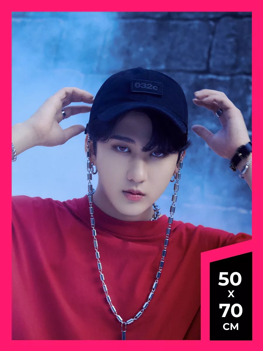 Постер Stray Kids Стрей Кидс на стену Со Чанбин Seo Changbin, матовая фотобумага премиум качества