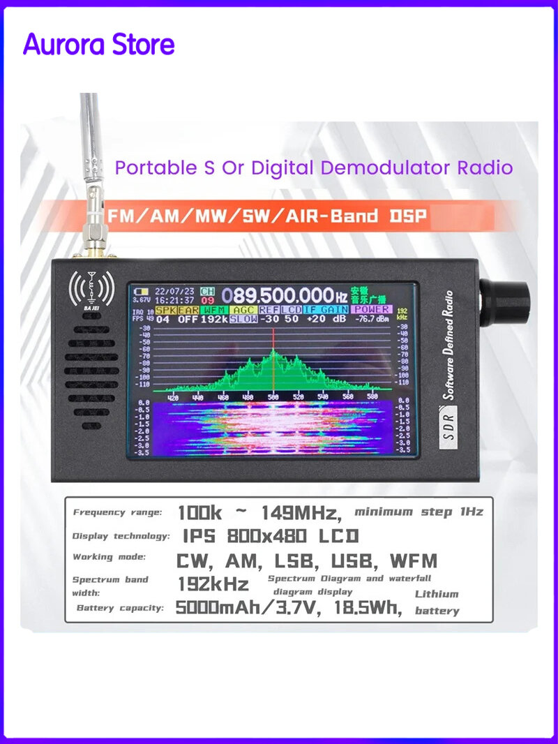 SDR радио Коротковолновый DSP цифровой FM радиоприемник Tranceiver SDR DSP демодуляция