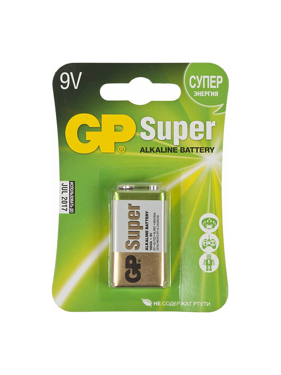 Батарея GP Super Alkaline 1604A 6LR61 9V (1шт)