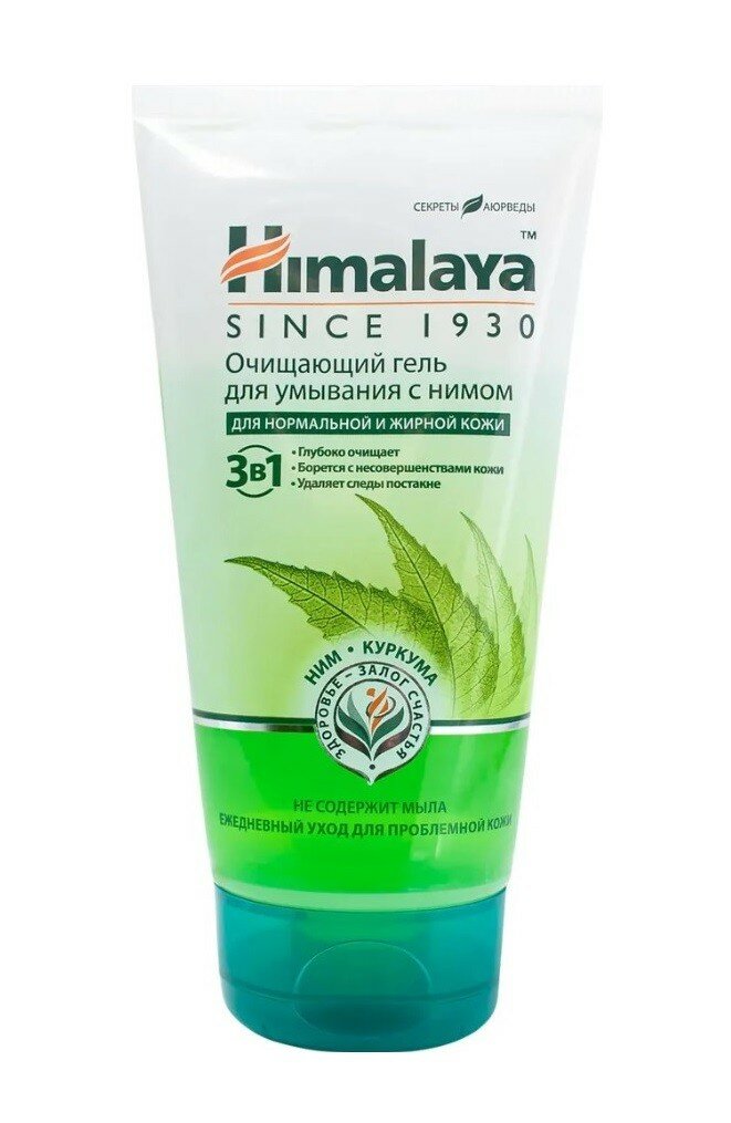 Гель для умывания Himalaya Очищающий, с Нимом, 150 мл (51178)