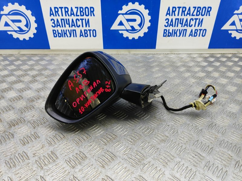 Б/У Зеркало левое электрическое Citroen C4 B7 / Ситроен C4 B7 1.6 10FHCB (EP6C) 120 Л.С. хэтчбек 2011