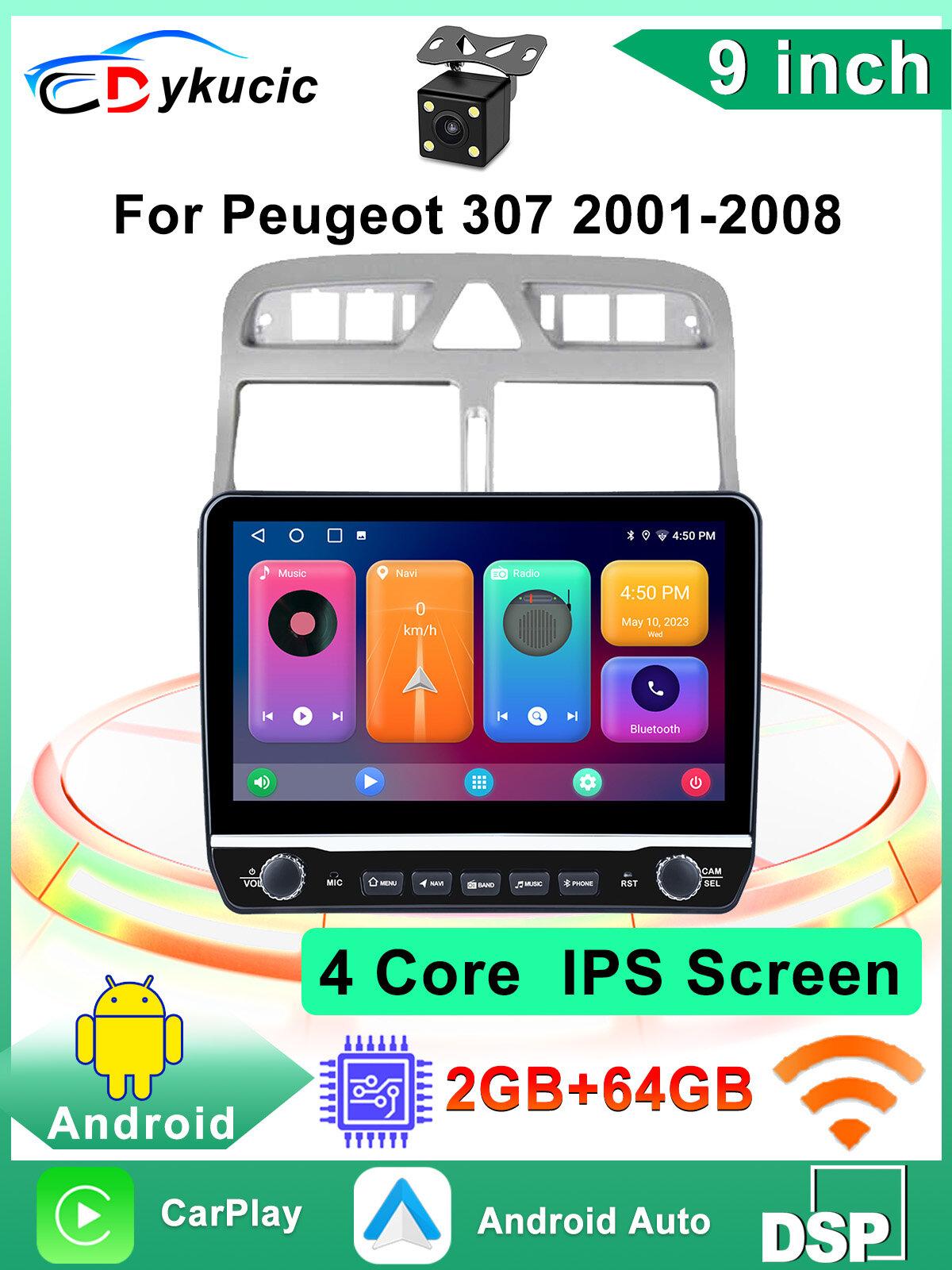 Магнитола для Peugeot 307 2001-2008