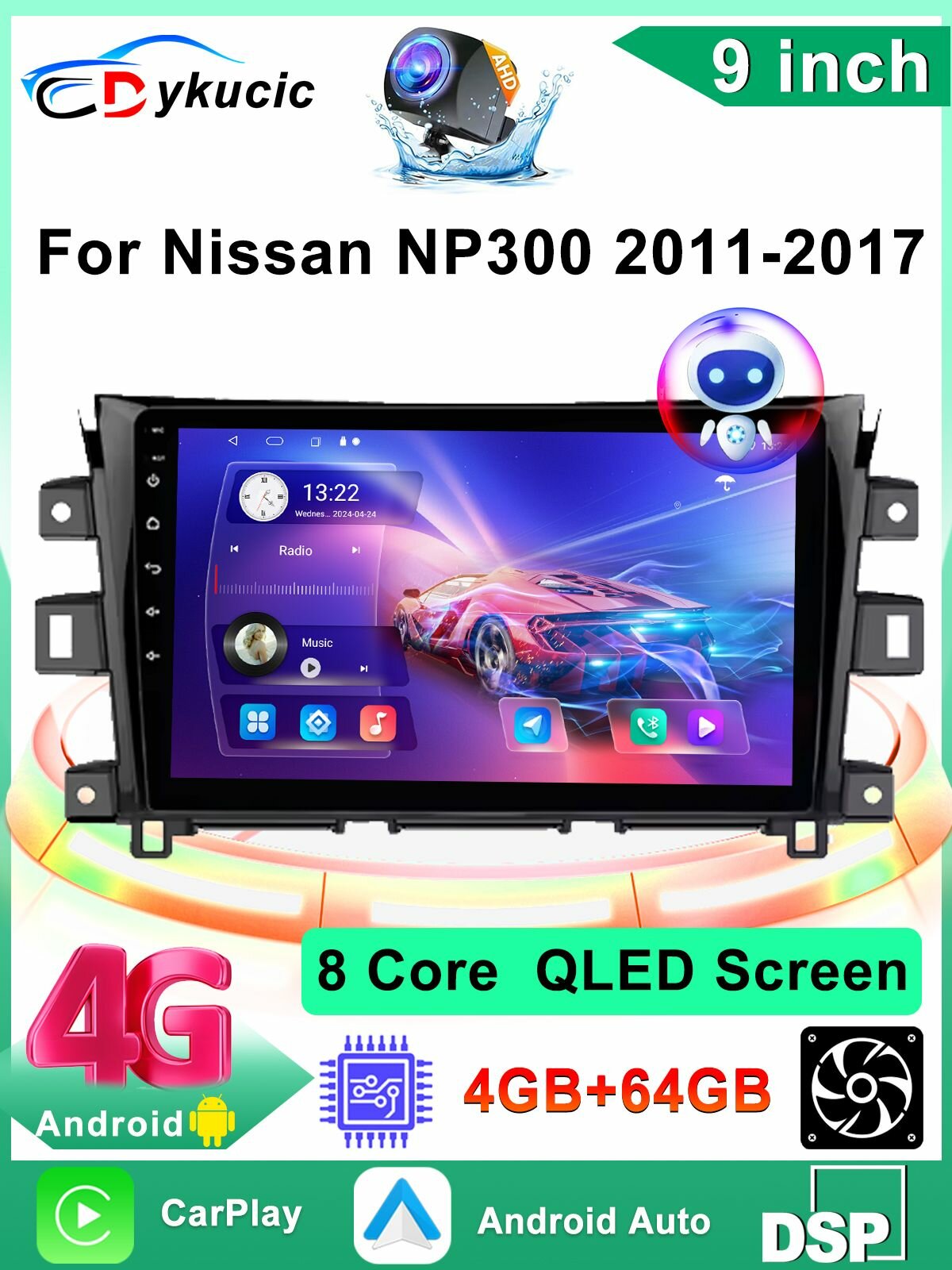 Магнитола для Nissan NP300 2011-2017