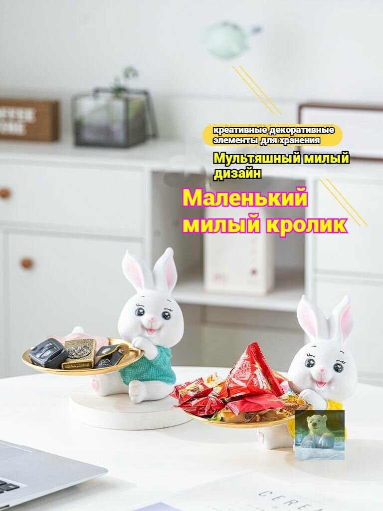Кронштейн для кашпо — фото 1