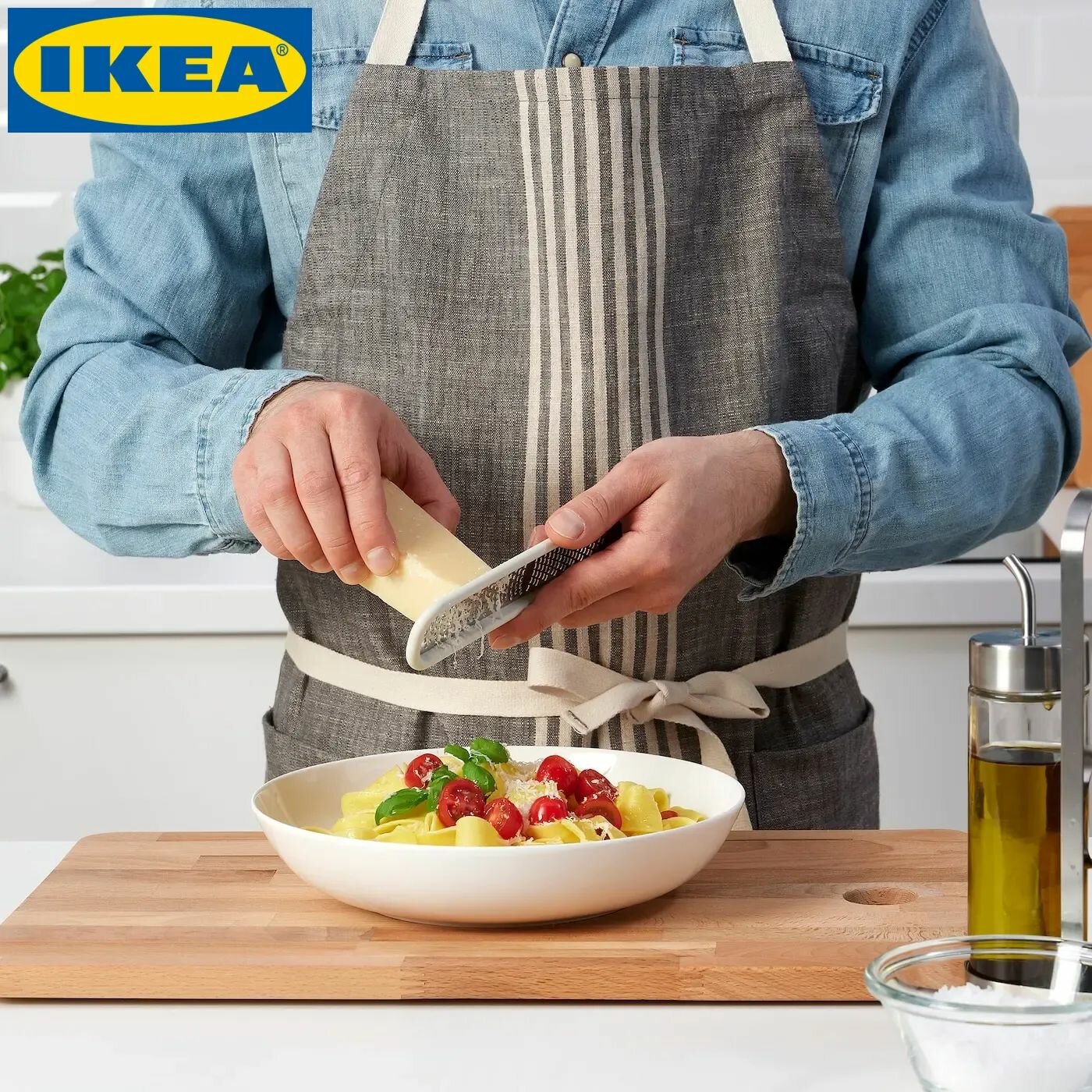 IKEA UPPFYLLD терка, белый