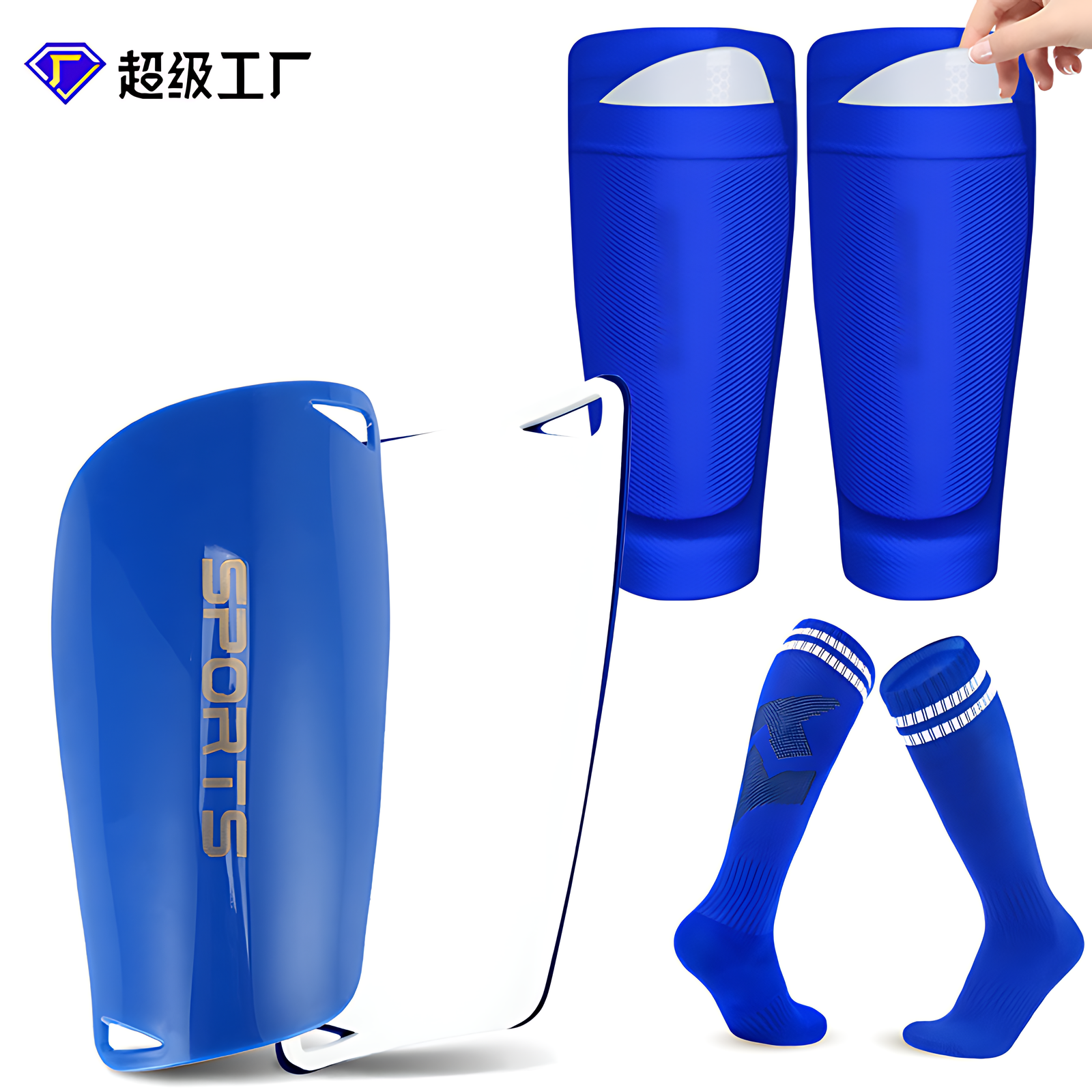 Футбольный Комплект 3-в-1: Щитки + Гетры + Носки, Для Взрослых и Детей, 2 Размеров