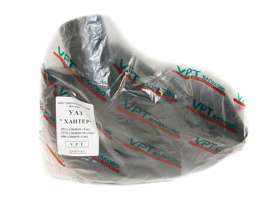 Патрубки радиатора УАЗ HUNTER дв.409 комплект 5шт VPT Балаково