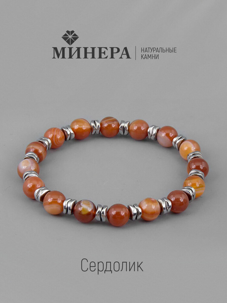 Браслет, сердолик