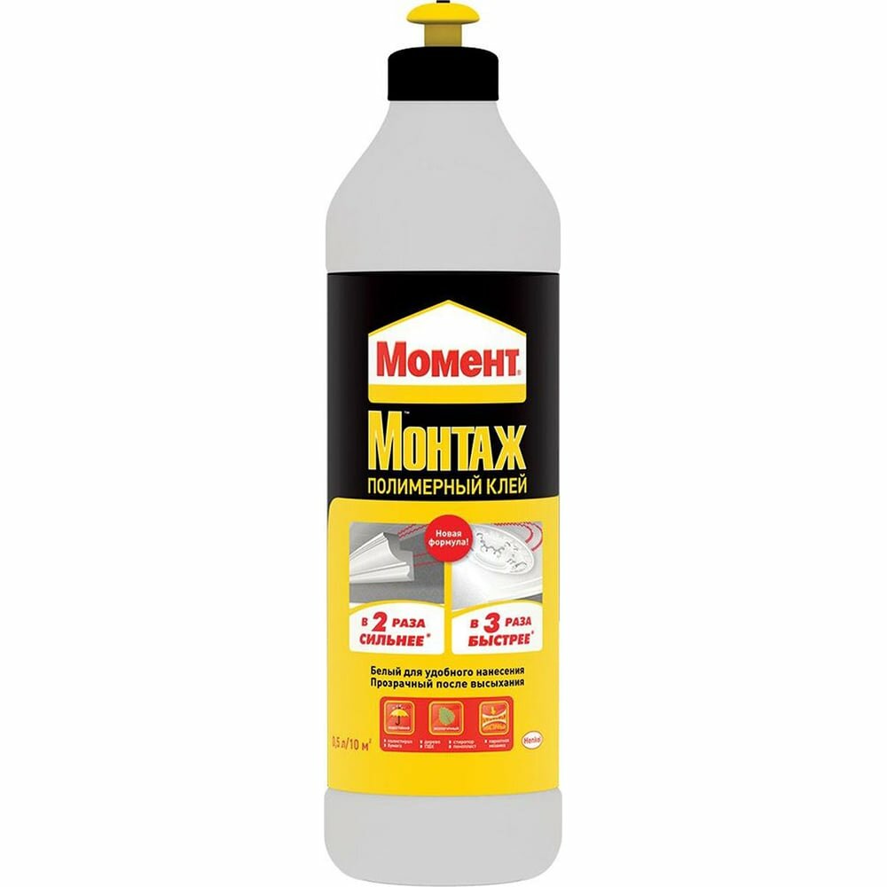 Полимерный клей момент Монтаж