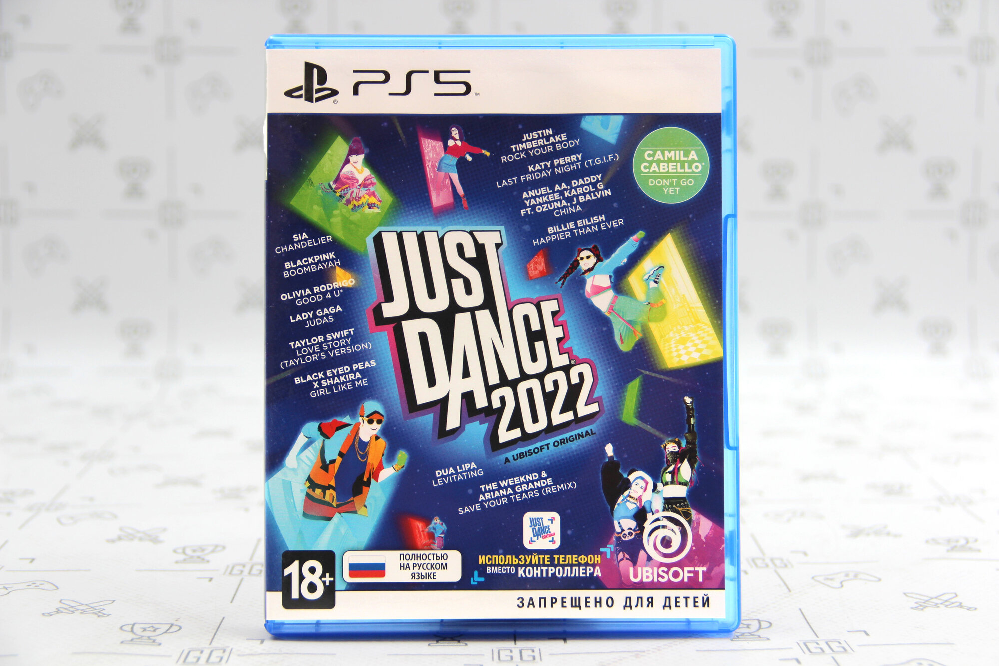 Just Dance 2022 (PS5, RU)