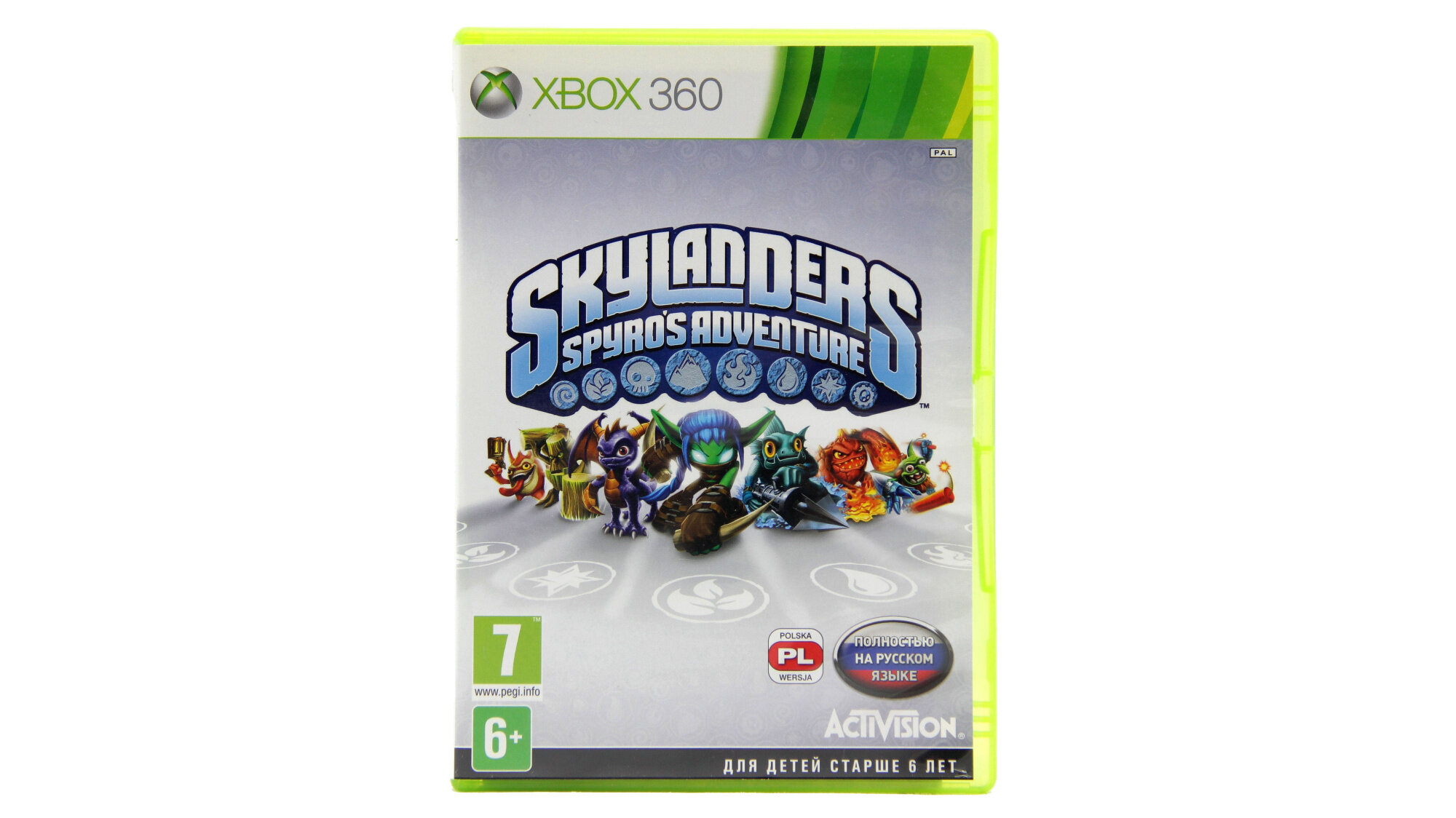 Skylanders Spyro's Adventure (Xbox 360, RU)