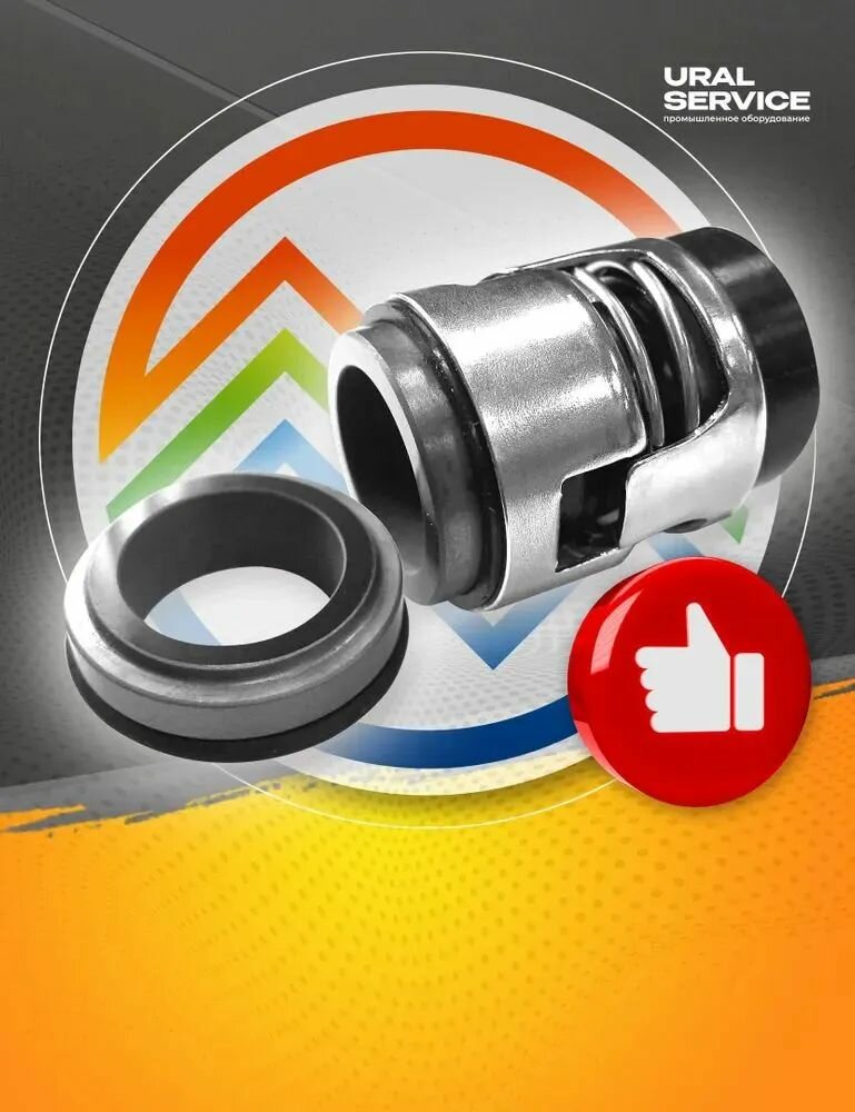 Торцевое уплотнение Grundfos TPE3 32-200 S-A-F-I-BQQE