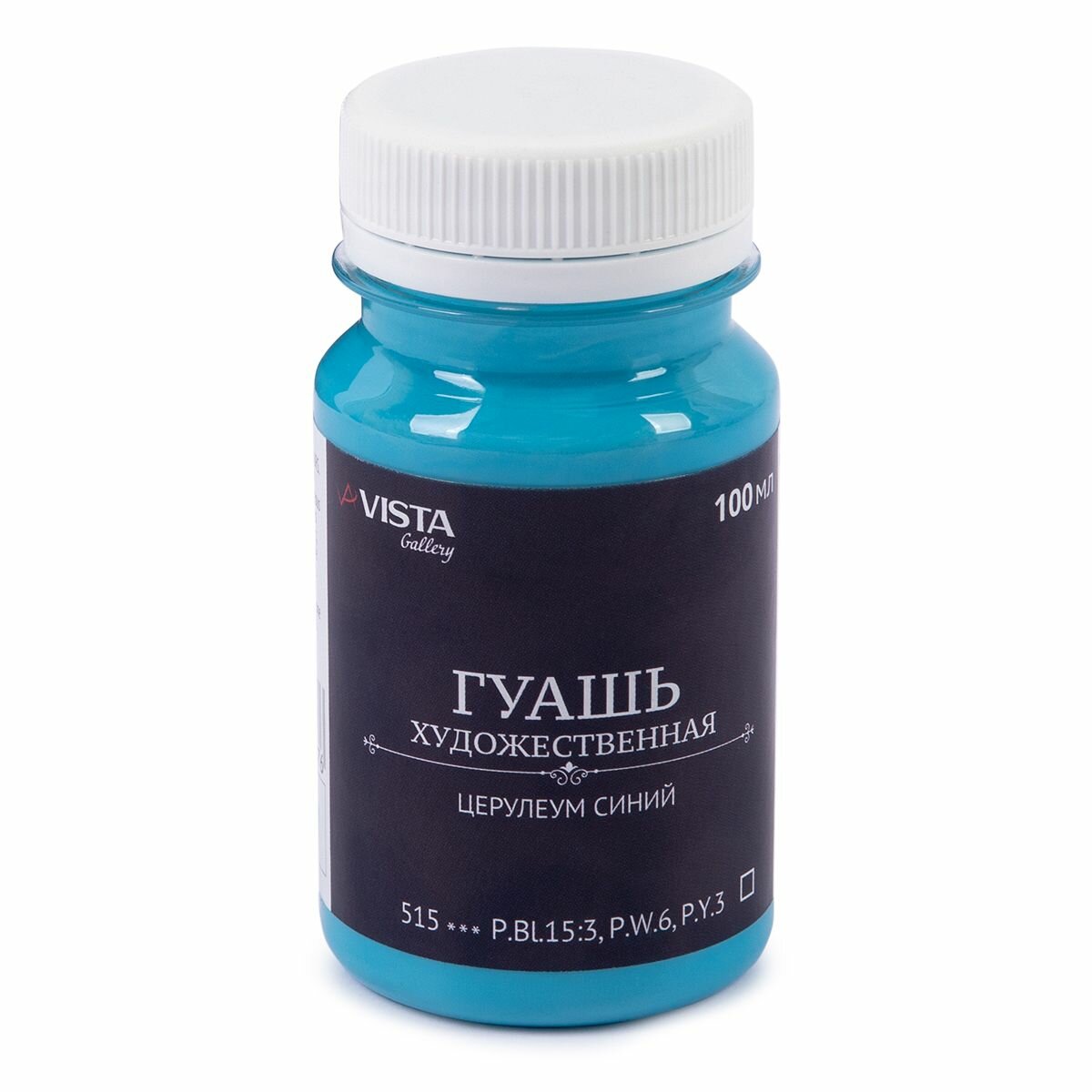 Краски гуашь 6 штук "VISTA-ARTISTA" "Gallery" художественная в баночке VAG-100 100 мл 515_Церулеум синий (Cerulean blue)