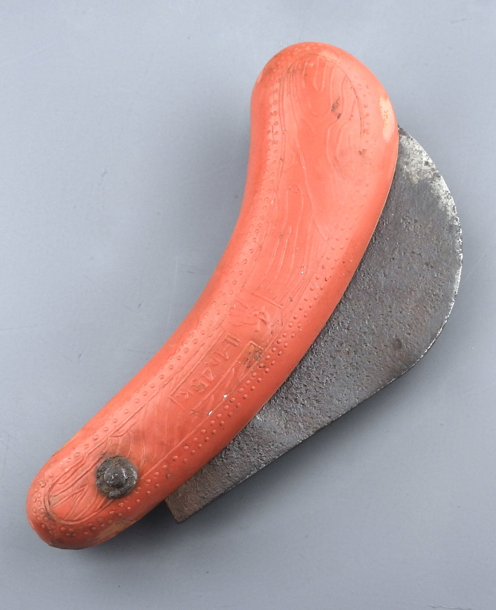 Нож складной санитарно-садовый Павлово СССР