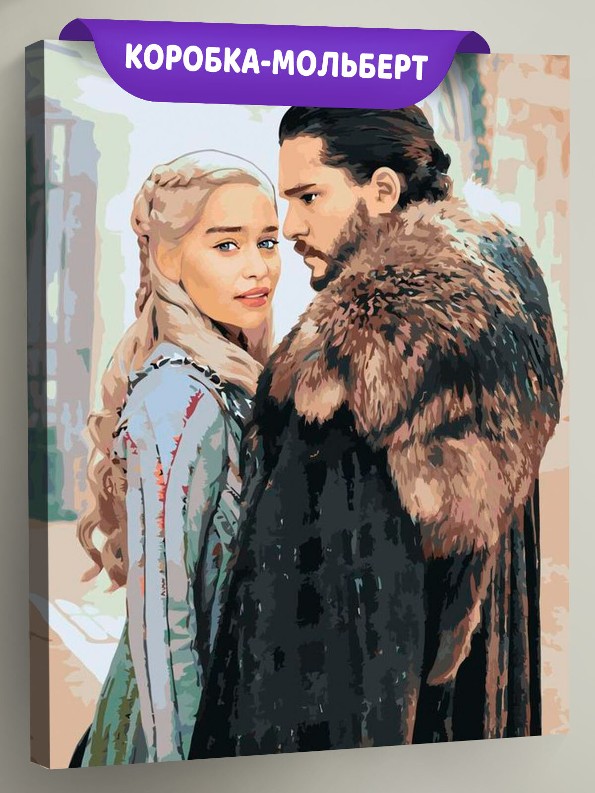 Картина по номерам на холсте с подрамником "Игра престолов: Дейнерис Таргариен и Джон Сноу" Раскраска 40x50 см, Фильмы