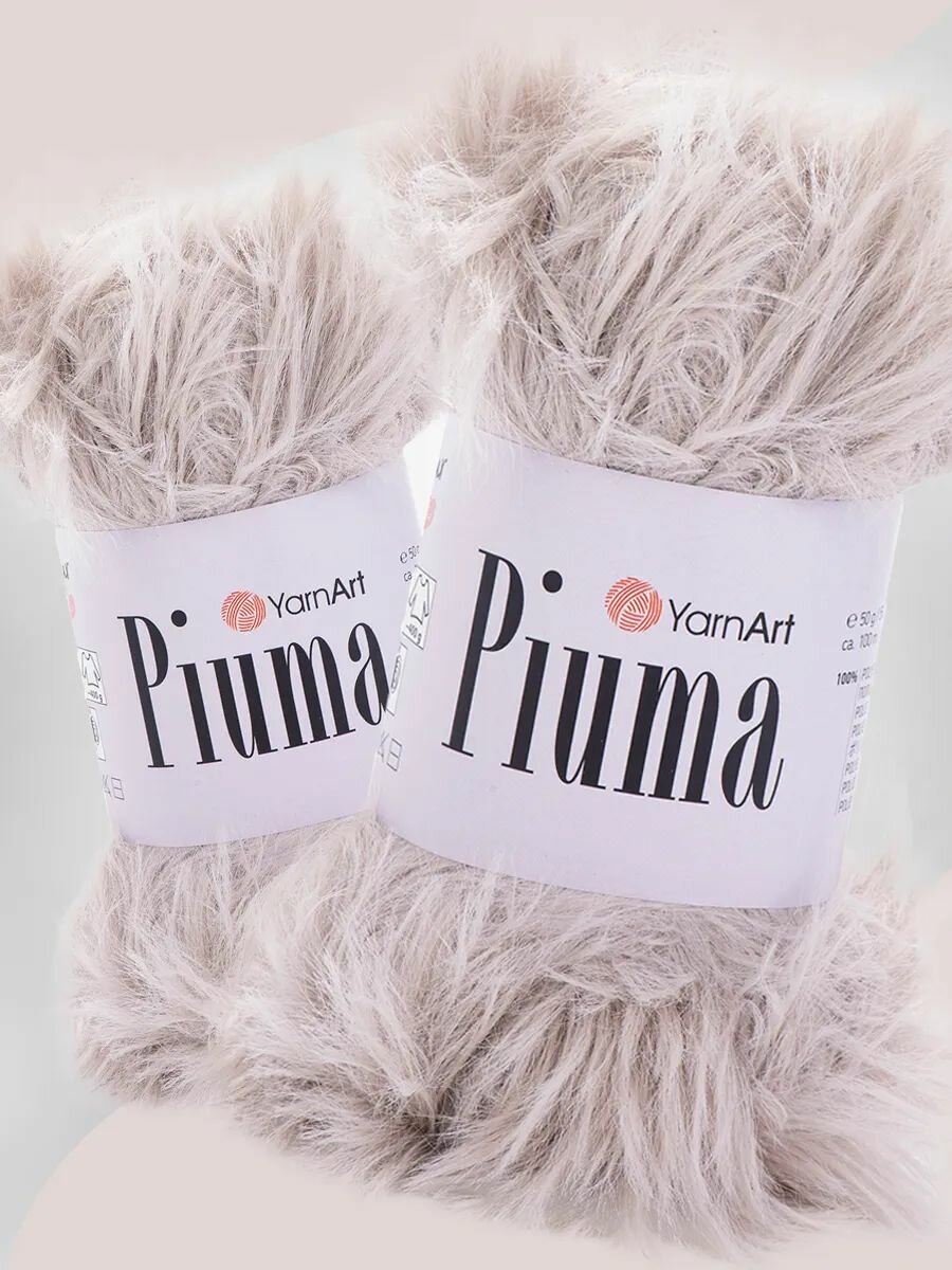 Пряжа для вязания YarnArt травка пушистая, Piuma 2 мотка, цвет 4404