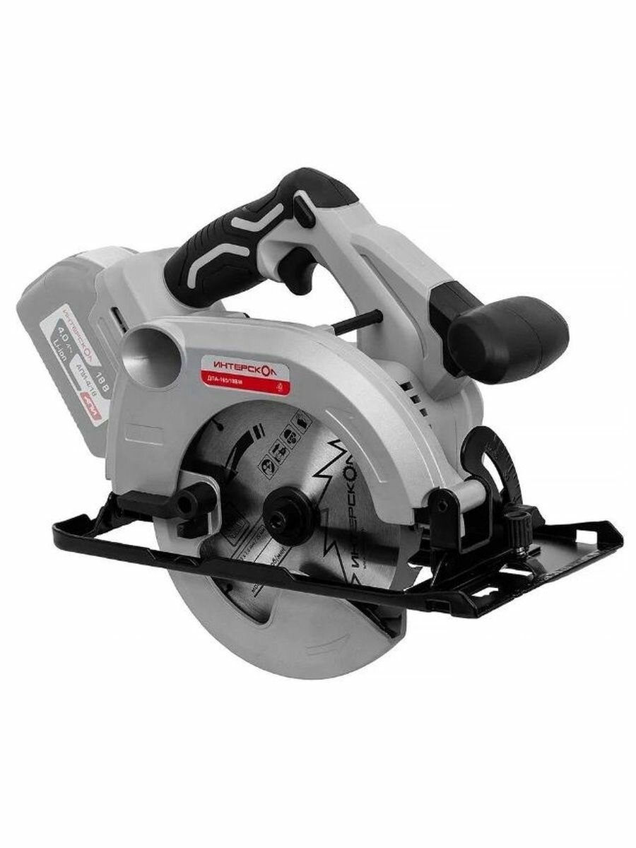 Пила дисковая ИНТЕРСКОЛ ДПА-165/18ВМ аккумуляторная (бесщеточная, 18В, 165мм, 5000об/мин, с АКБ 4Ач и ЗУ) 762.4.1.70