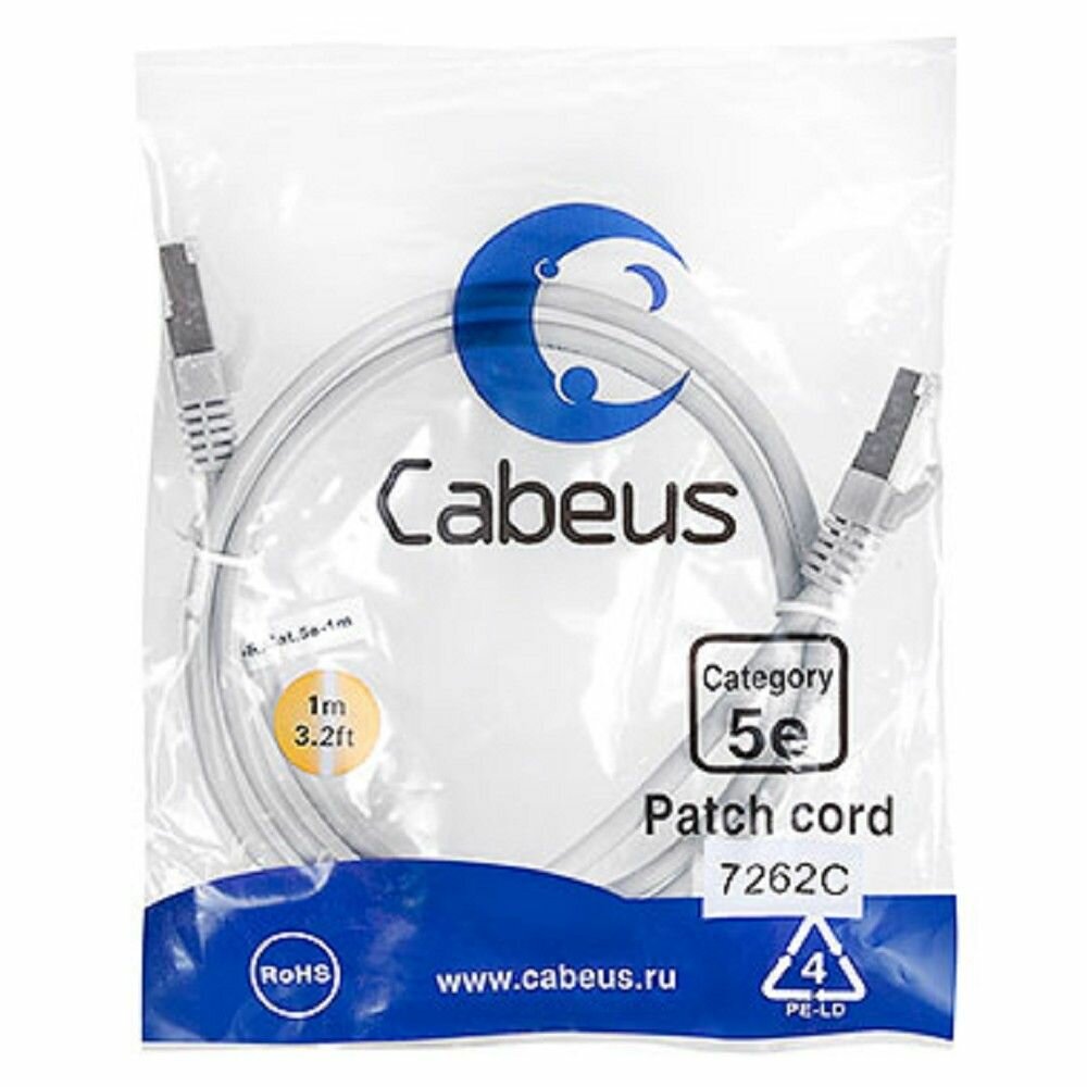 Cabeus Патч - корды сетевые, телефонные PC - FTP - RJ45 - Cat.5e - 1m Патч - корд F UTP, категория 5е, 2xRJ45 8p8c, экранированный, серый, PVC, 1м