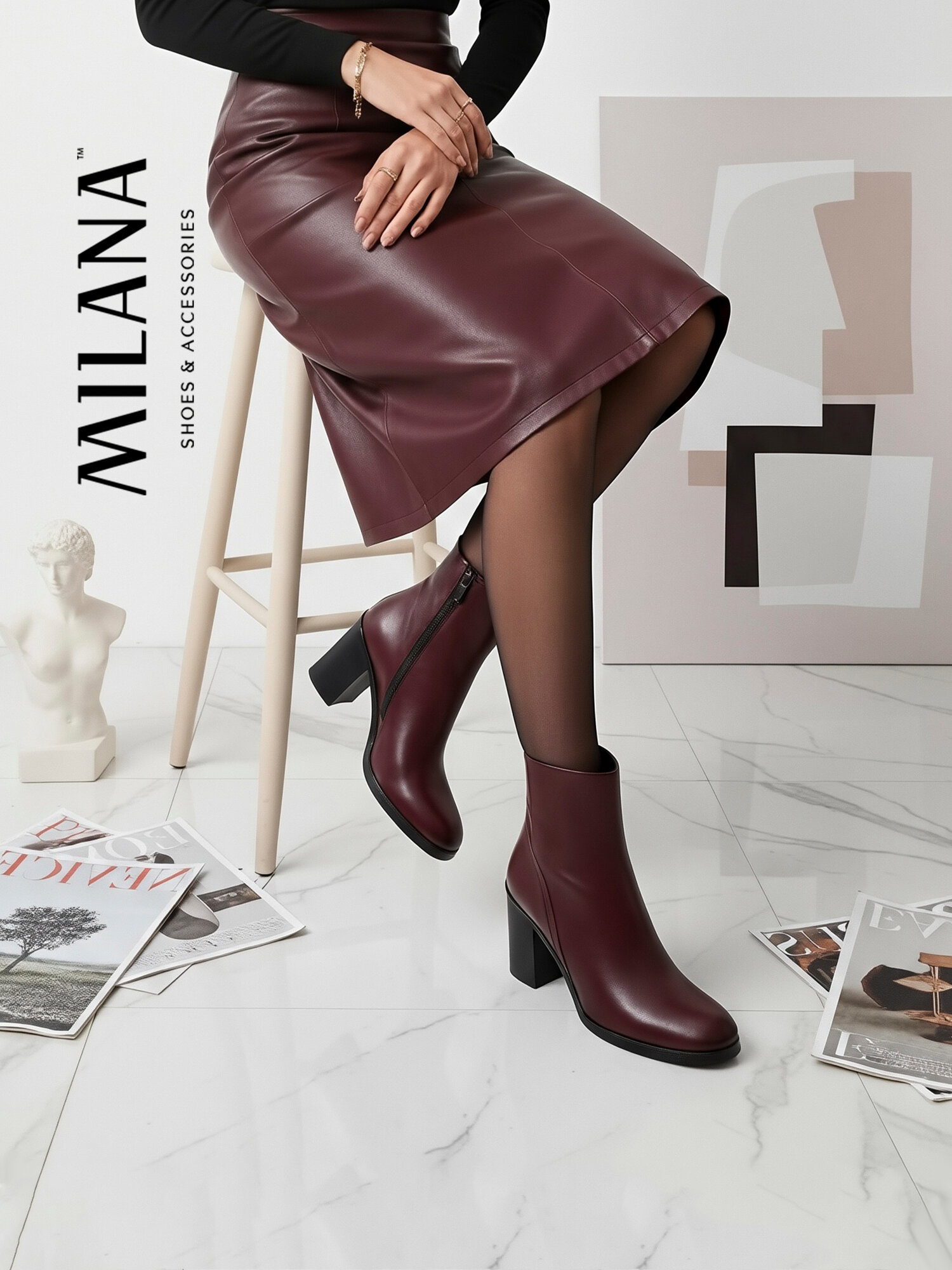 Ботильоны Базовая Осень-Зима