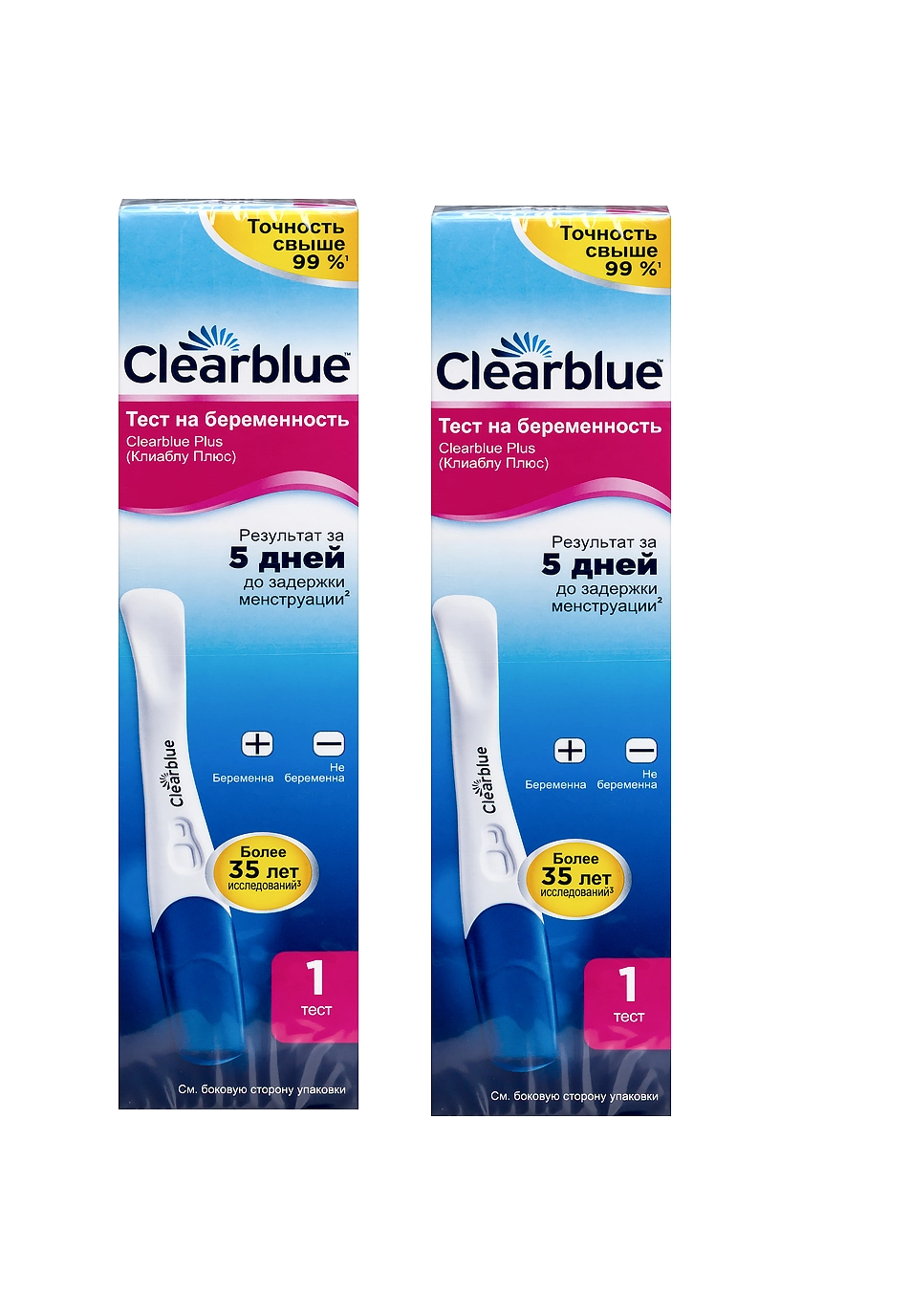 Тест на беременность Clearblue Plus, результат за 5 дней до задержки менструации, 1 тест 2 пачки