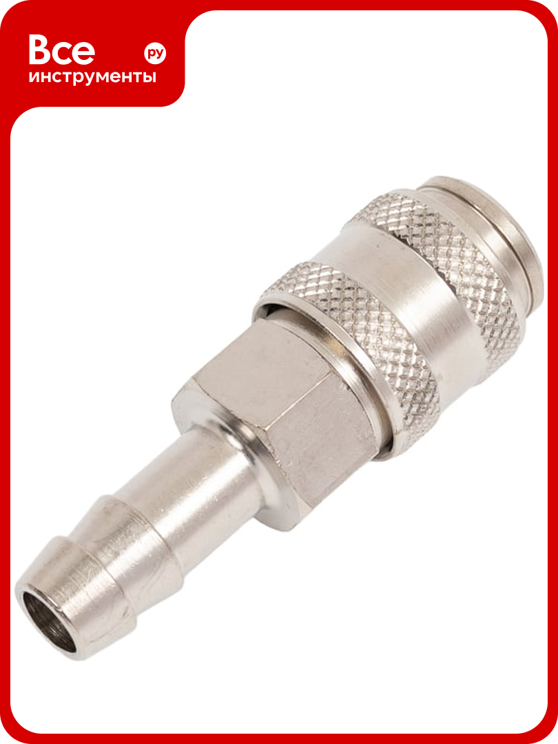 Куплунг мама (быстроразъемное соединение) 5056 09 Camozzi 50-5056-0900