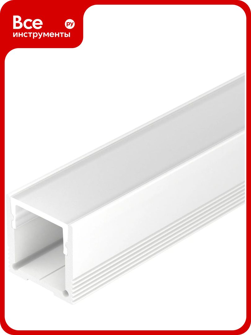 Профиль Arlight SL-SLIM20-H20-2000 WHITE 2м, установки светодиодных лент